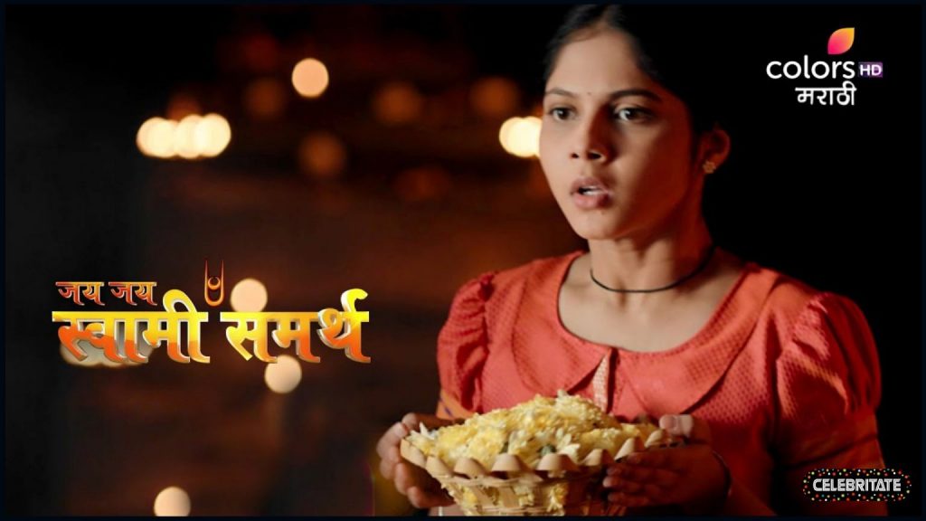 Jai Jai Swami Samarth Serial Cast, Characters Real Name, Timings & Story
